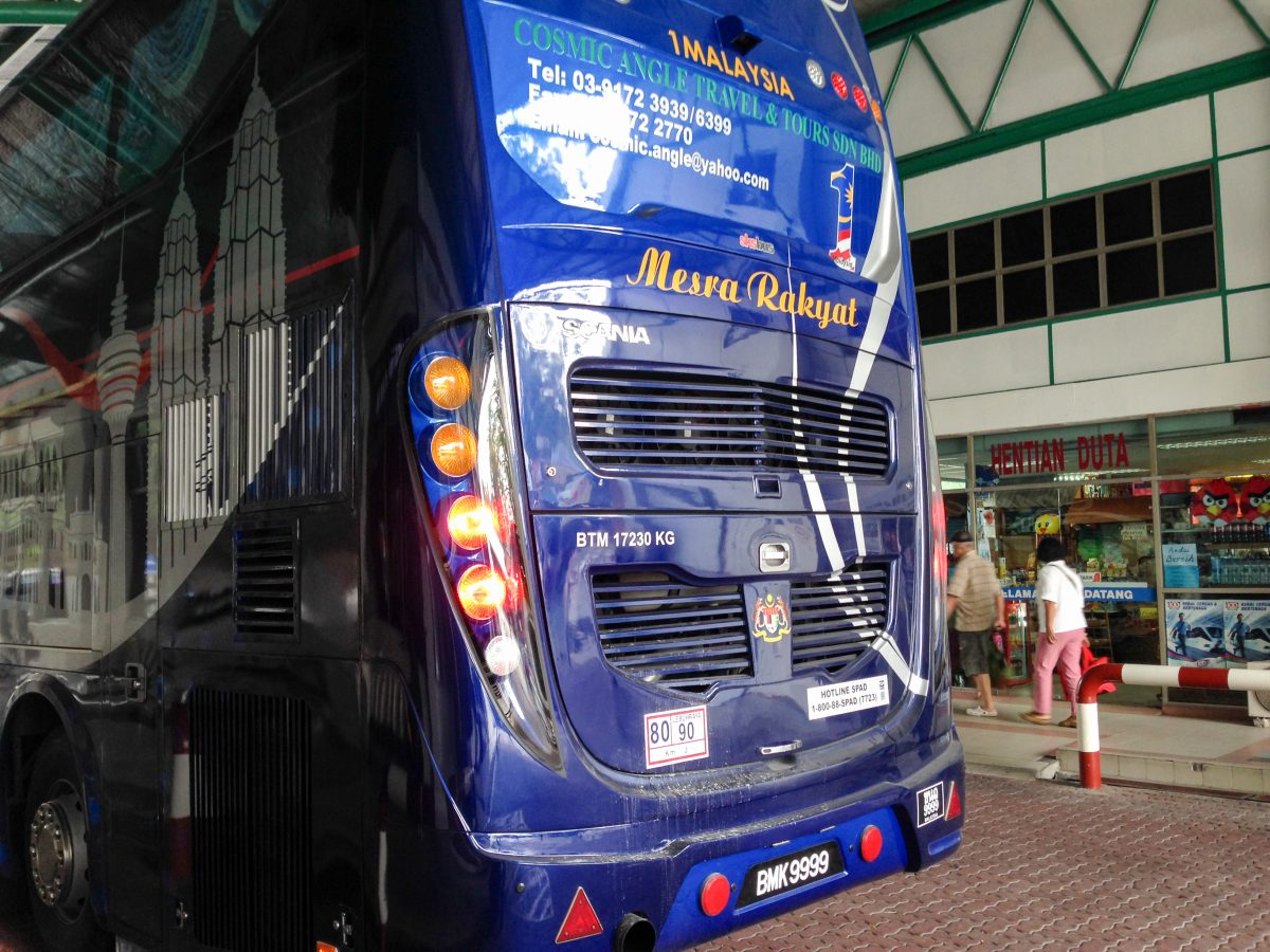 Cosmic Express - Transport Malaysia